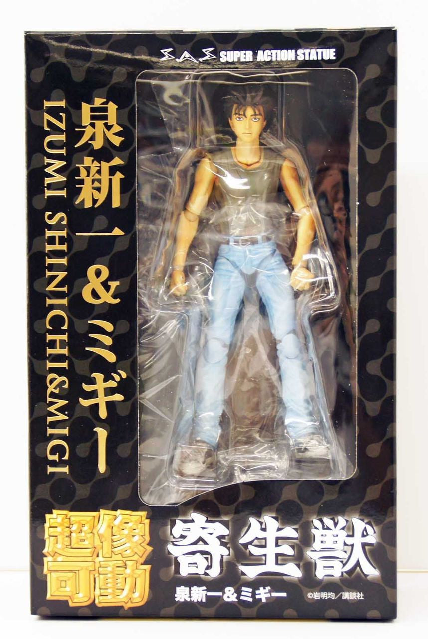 Parasyte The Maxime - Izumi Shinichi and Migi Action Figure – DekuGeek.com