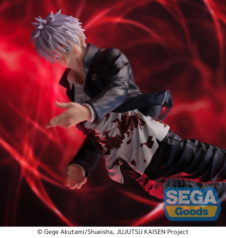 JUJUTSU KAISEN - Satoru Gojo FIGURIZMa Prize Figure (Cursed Technique ...